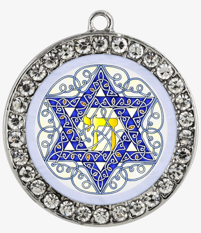 Load Image Into Gallery Viewer, Jewish, - 2000x2000 PNG Download - PNGkit