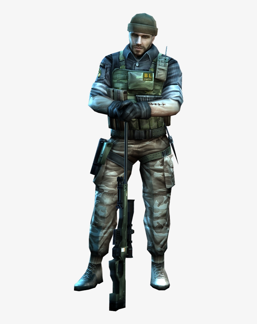 Crossfire Png - 800x1100 PNG Download - PNGkit