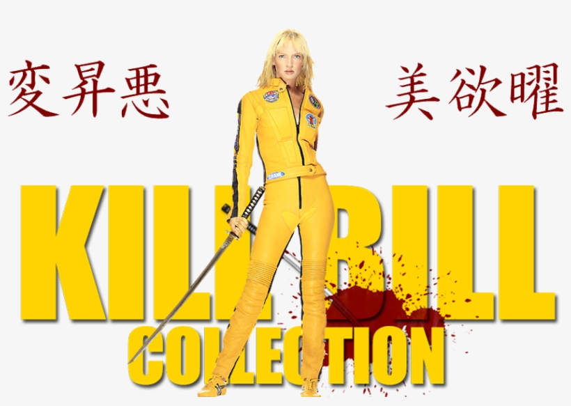 Kill Bill Collection Image - Poster - 1000x562 PNG Download - PNGkit