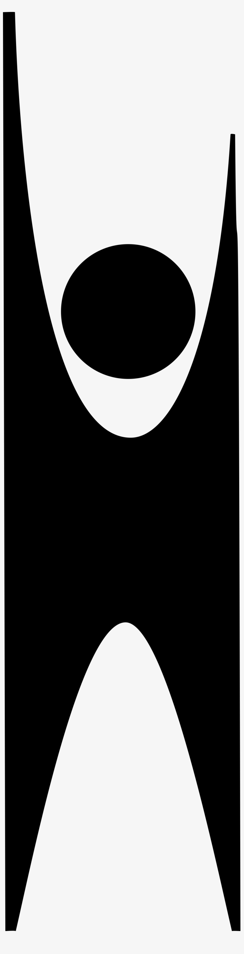 Open - Humanisme Symbol Png - 2000x7701 PNG Download - PNGkit