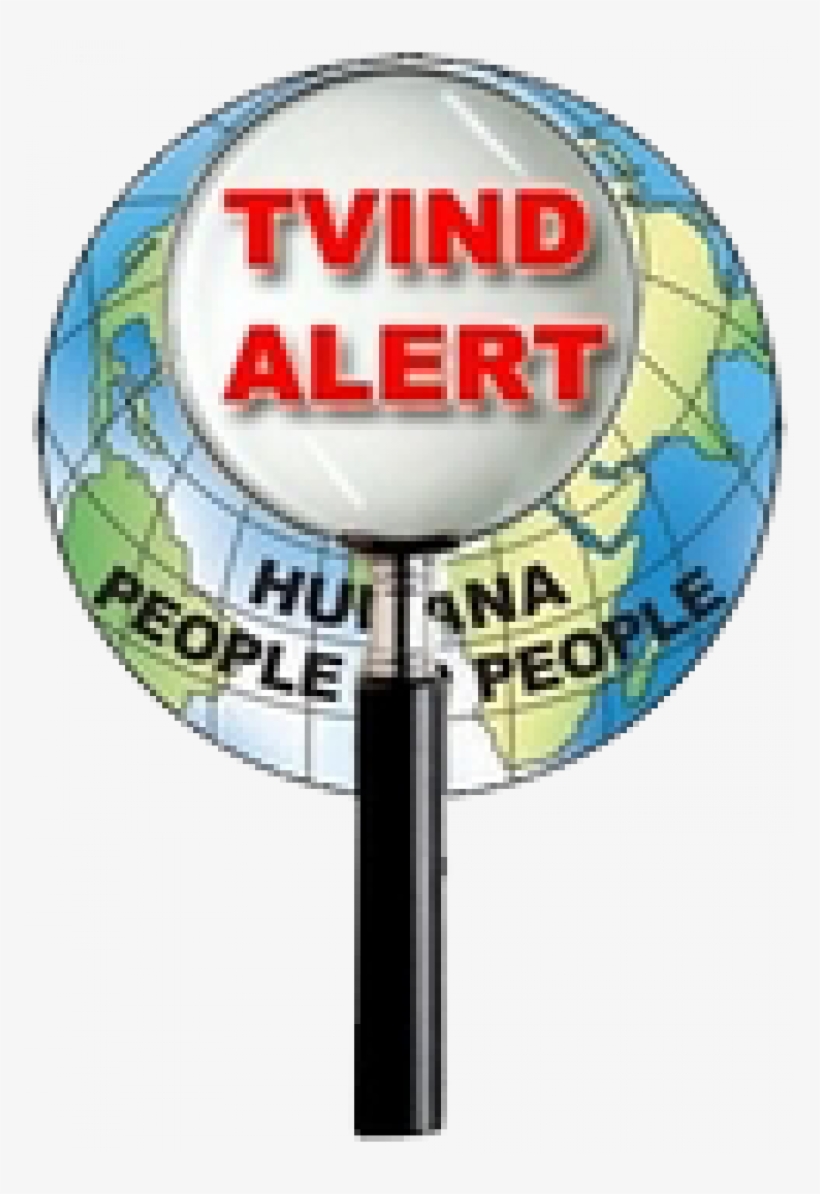 Humana Logo Png - 768x1114 PNG Download - PNGkit