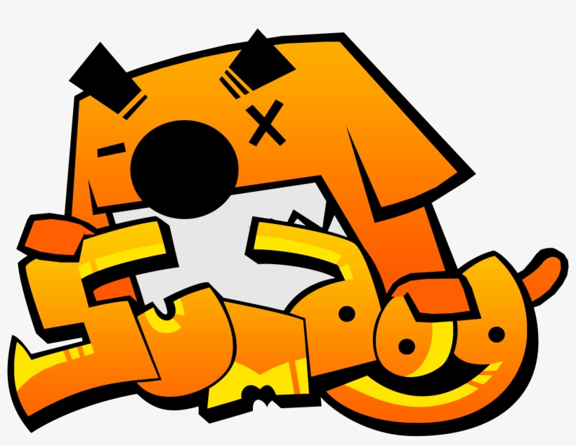 Play Game Button Png - 1908x1272 PNG Download - PNGkit