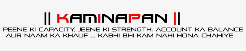 Text Png - 1200x1600 PNG Download - PNGkit