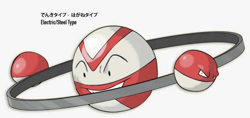 191kib, 1000x750, Electrode - 1000x750 PNG Download - PNGkit