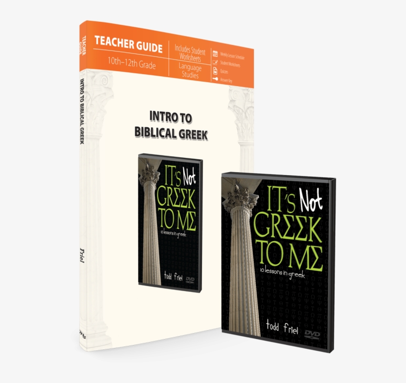 Intro Png - 542x700 PNG Download - PNGkit