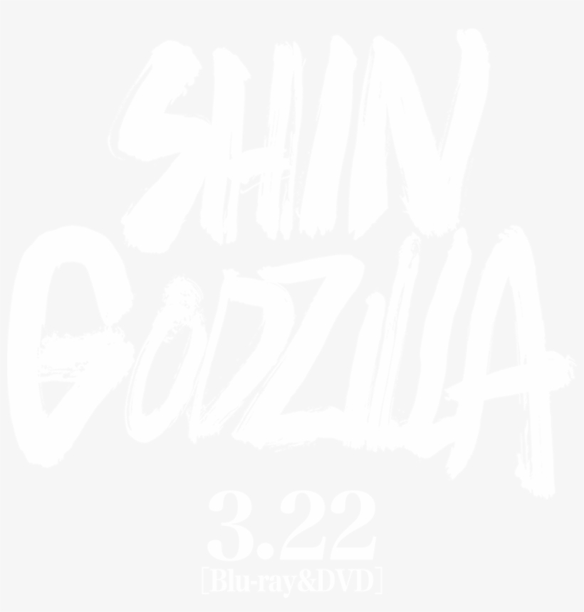 Download Transparent Blu Ray Logo Png White Download - PNGkit