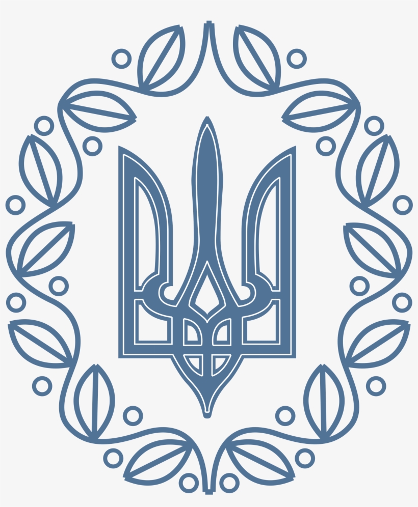 Ukraine Logo Png Transparent - 2400x2400 PNG Download - PNGkit