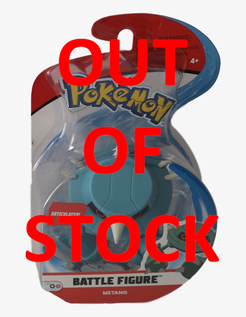 Pokemon Battle Png - 881x1177 PNG Download - PNGkit