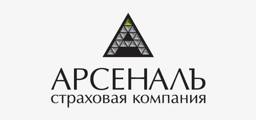 Arsenal - Apta - 500x500 PNG Download - PNGkit