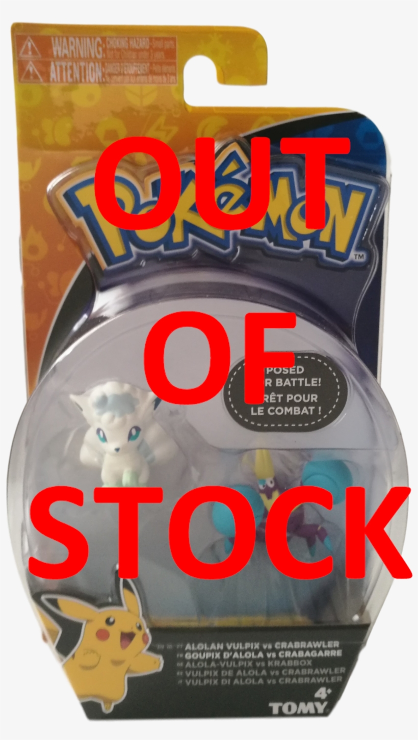 Alolan Vulpix Png - 1558x2151 PNG Download - PNGkit