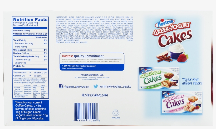 Hostess Logo Png - 1800x1800 PNG Download - PNGkit