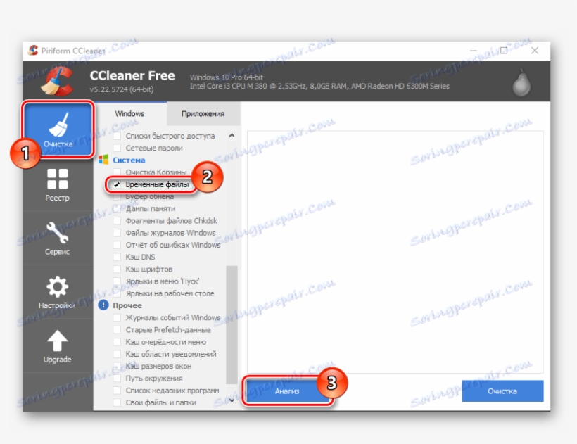 Ccleaner - 847x626 PNG Download - PNGkit