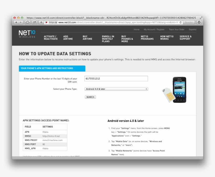 Tfdata - 1138x882 PNG Download - PNGkit