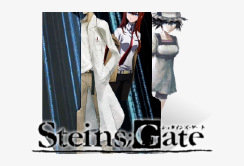 Steins Gate Logo Png - 640x480 PNG Download - PNGkit