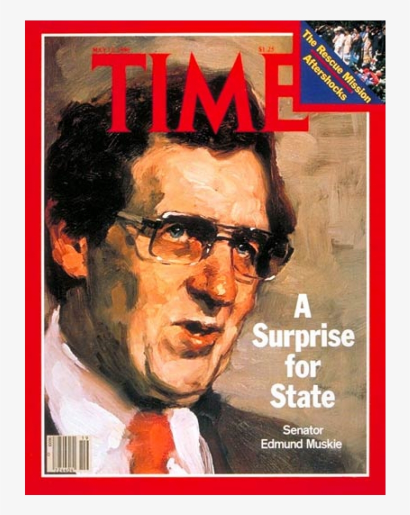 Купете Time Magazine 1980 05 - 950x950 PNG Download - PNGkit