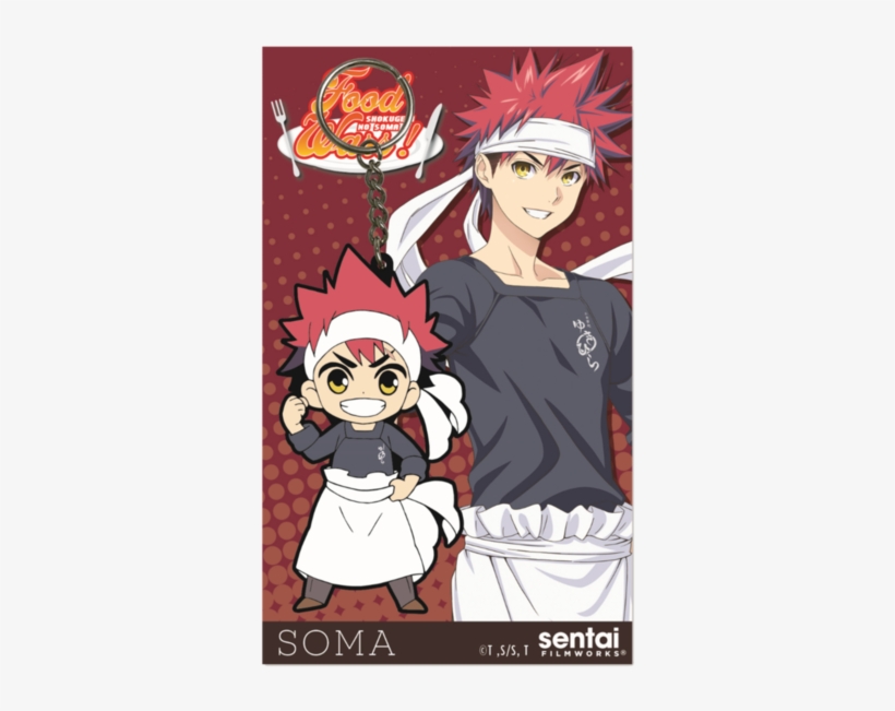 Soma Pvc Keychain - 562x600 PNG Download - PNGkit