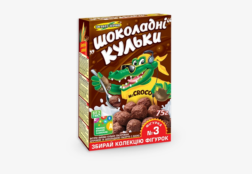 Shariki Kakao 75 Mal - 600x800 PNG Download - PNGkit