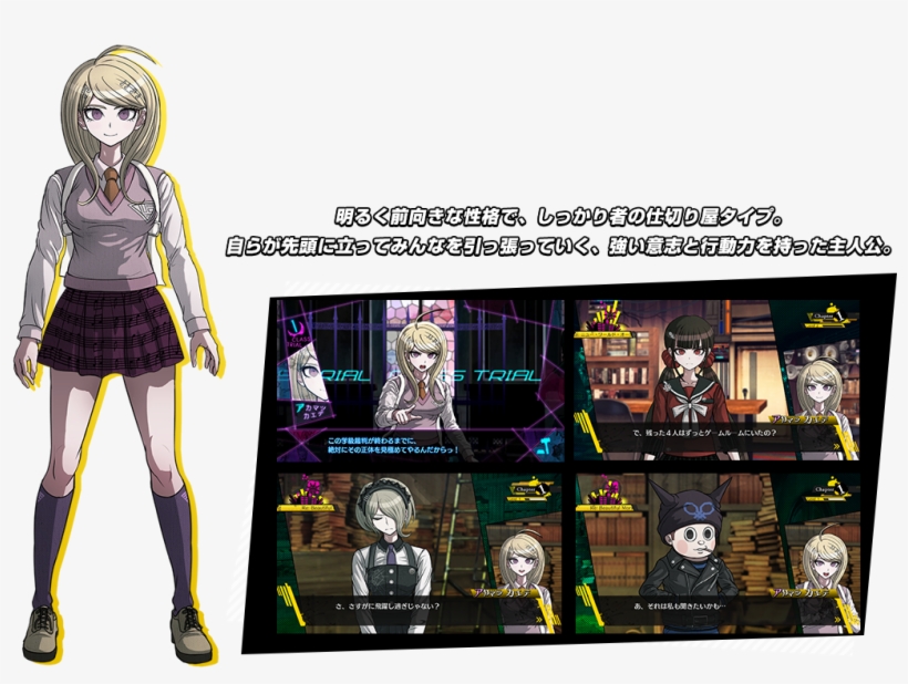 New Danganronpa V3 Teaser Site Updates With Box Art, - 1020x719 PNG ...
