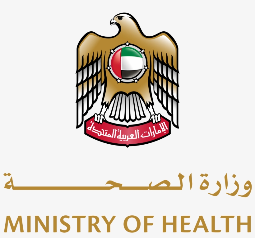 Scfhs-wikipedia - 2220x2008 PNG Download - PNGkit