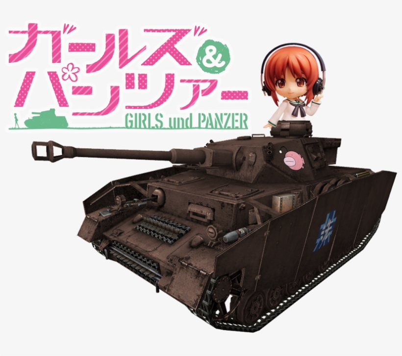 Girl Und Panzer Png - 808x645 PNG Download - PNGkit