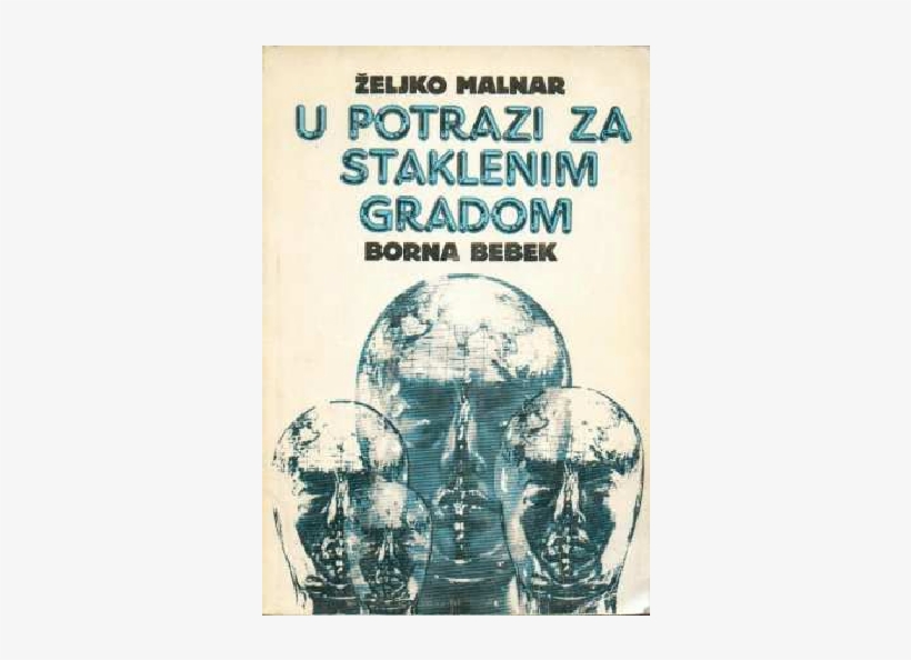 Pdf - 595x842 PNG Download - PNGkit