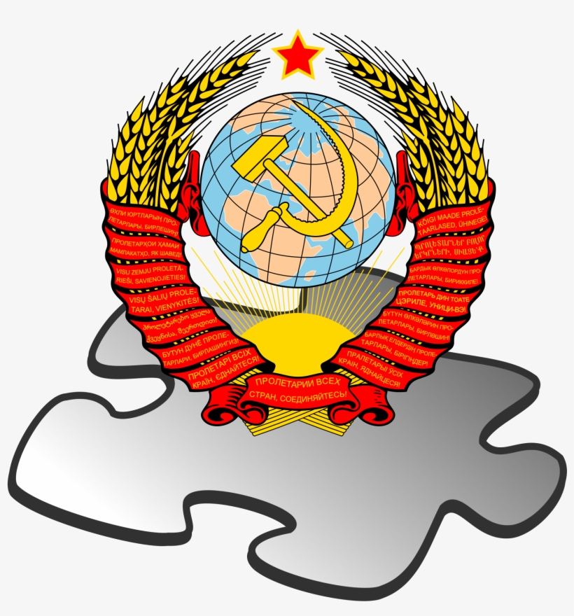 Open - 2000x2000 PNG Download - PNGkit