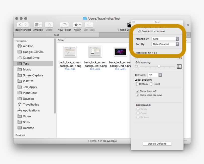 Finder Icon Arrange Sort - 899x679 PNG Download - PNGkit