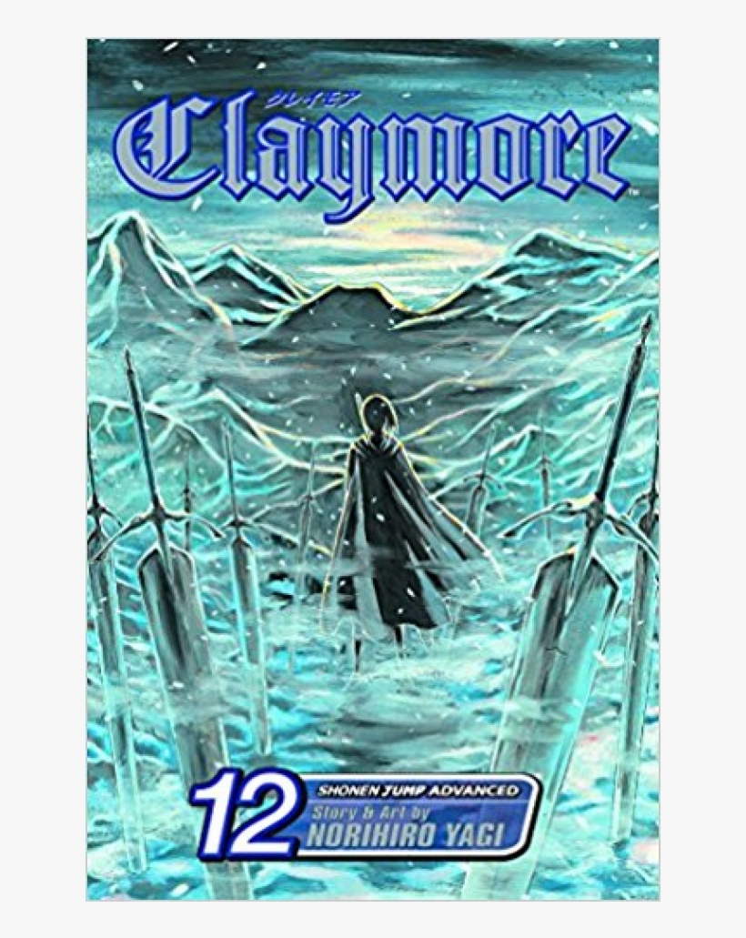 Claymore Png - 950x950 PNG Download - PNGkit