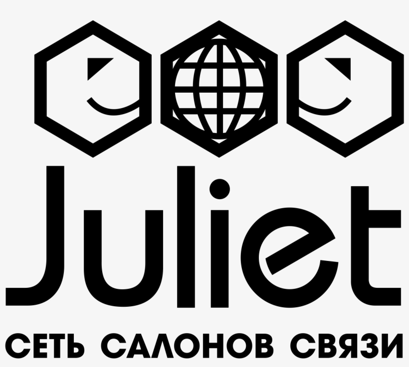 Juliet Logo Png Transparent - 2400x2400 PNG Download - PNGkit