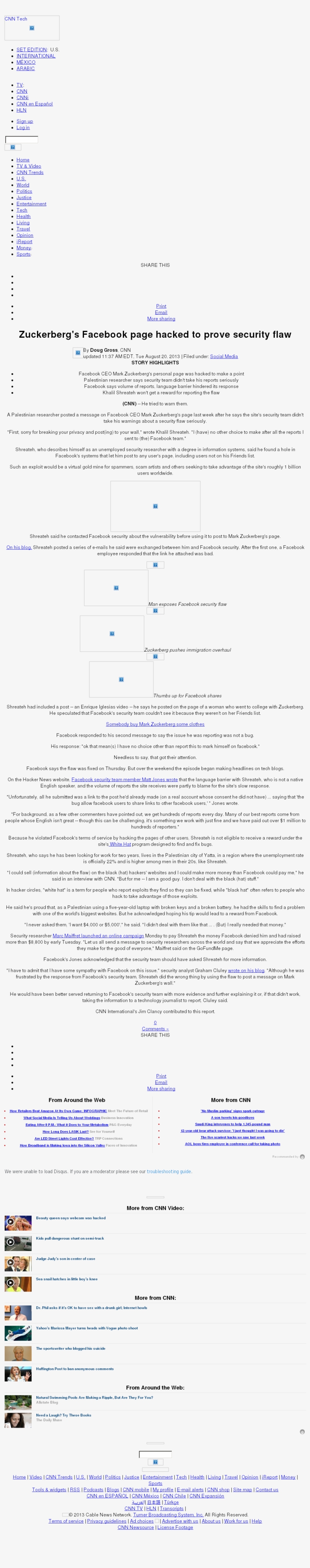 Cnn - 1024x5078 PNG Download - PNGkit