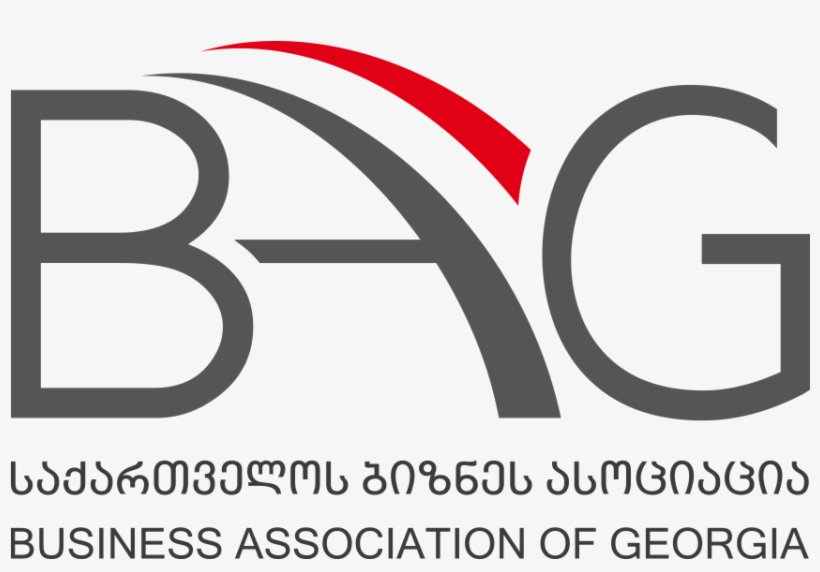 Georgia Logo Png - 993x855 PNG Download - PNGkit