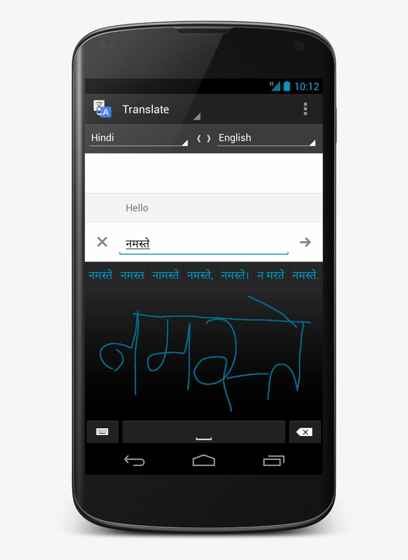 Google Translate For Android Updated W/ More Languages - 744x1241 PNG ...