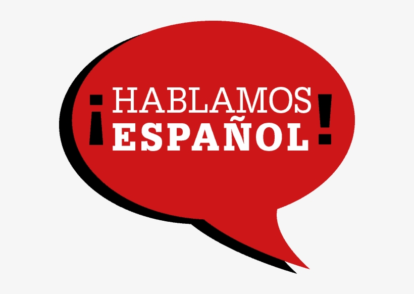 Have - 591x638 PNG Download - PNGkit