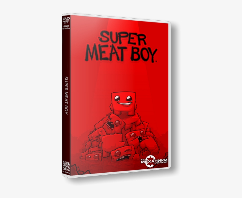 Super Meat Boy - 430x600 PNG Download - PNGkit