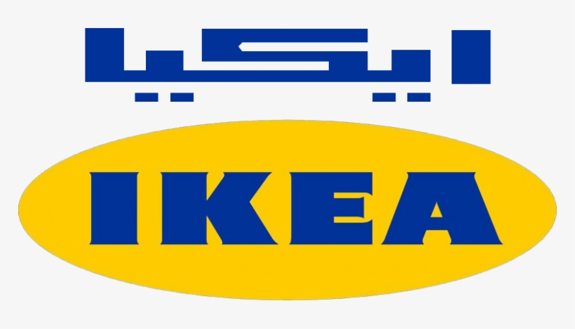 Sharetweet - Ikea Saudi Arabia Logo - 768x389 PNG Download - PNGkit