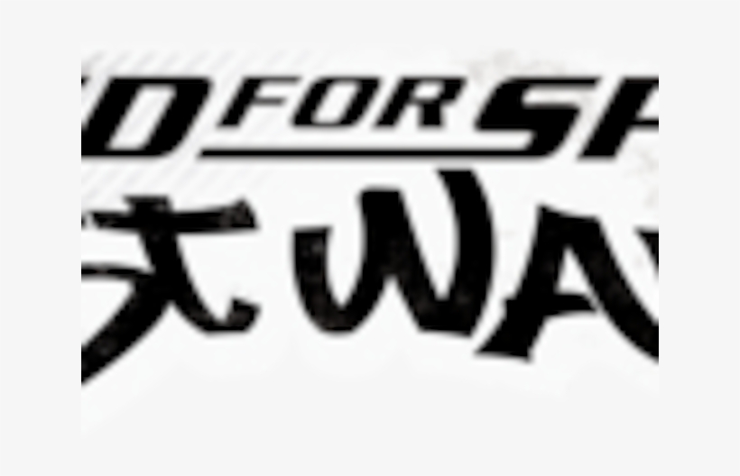 Nfs Most Wanted Logo Font