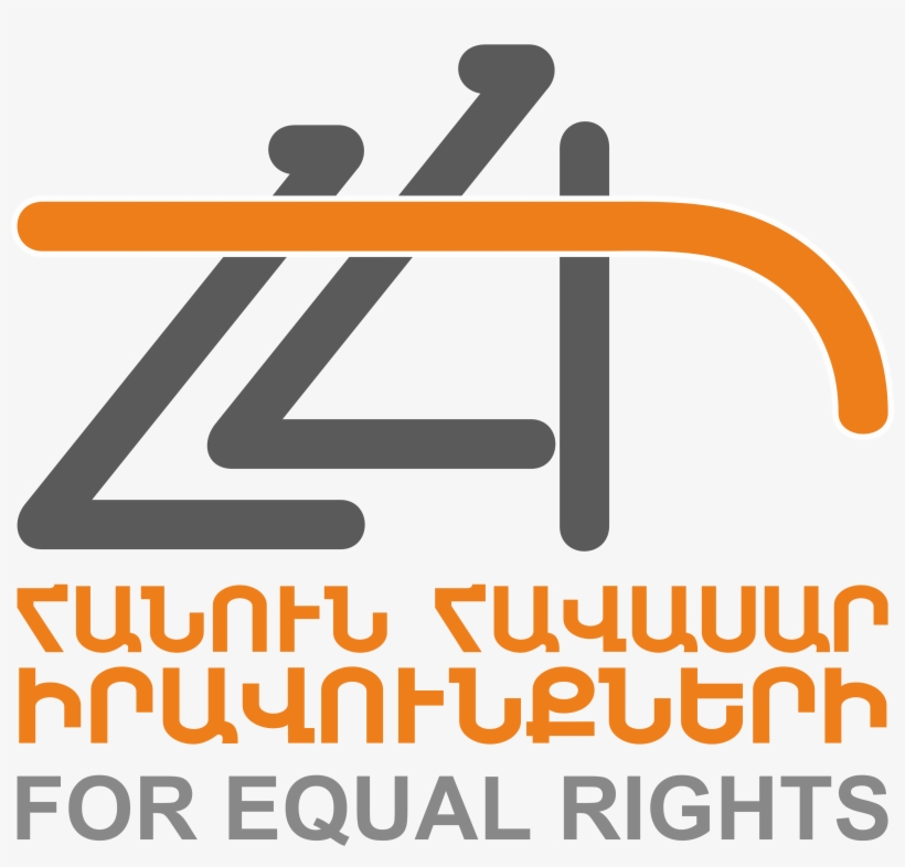 "for Equal Rights" Ngo - Sign - 5424x4608 PNG Download - PNGkit