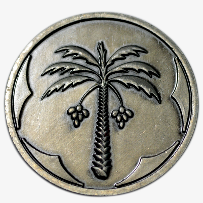 Assassin's Guild Silver Coin - Coin - 3024x2880 PNG Download - PNGkit