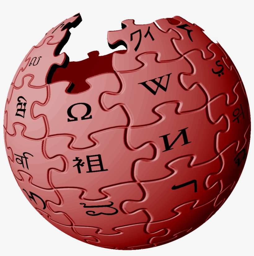 Image - Wikipedia Red - 1058x1058 PNG Download - PNGkit