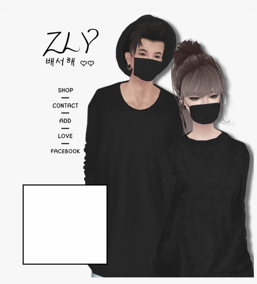 My Imvu Homepage - Home Page Imvu - 912x960 PNG Download - PNGkit