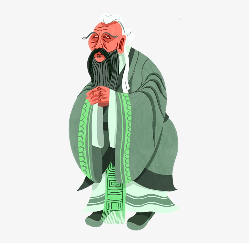 Confucius - Illustration - 600x825 PNG Download - PNGkit