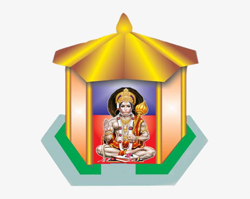 Sri Hanuman Temple - Illustration - 600x600 PNG Download - PNGkit