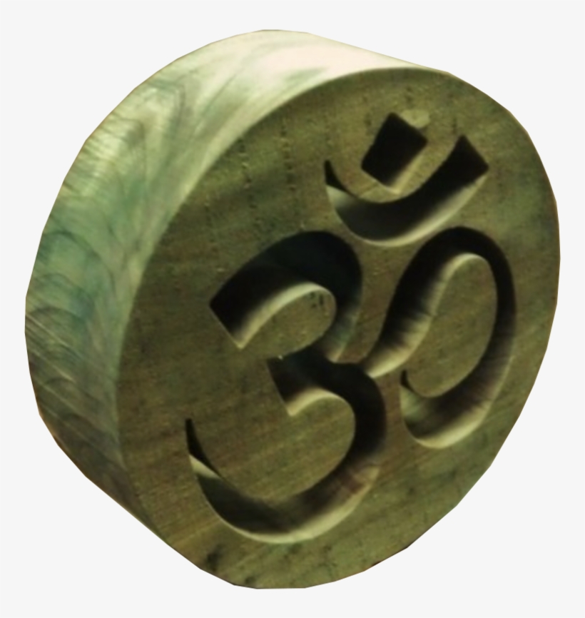 Om - Circle - 1000x833 PNG Download - PNGkit