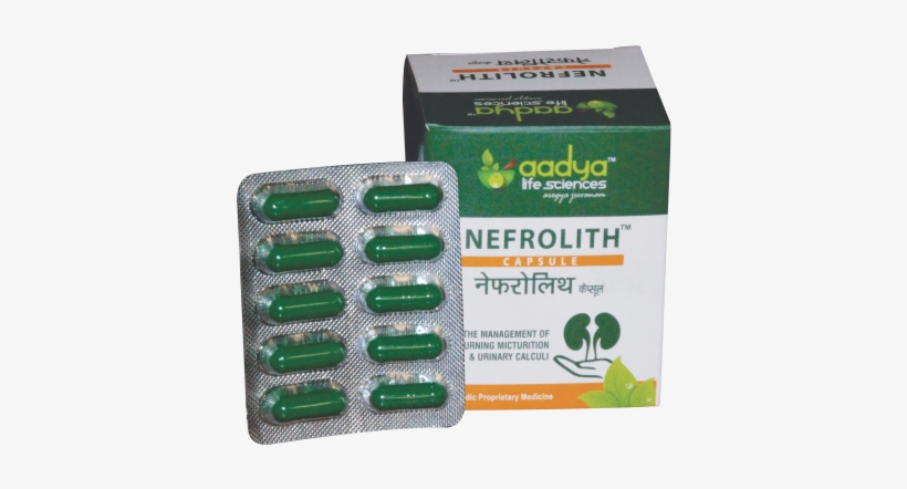 Nefrolith Capsule 10 Capsules - Pill - 550x789 PNG Download - PNGkit