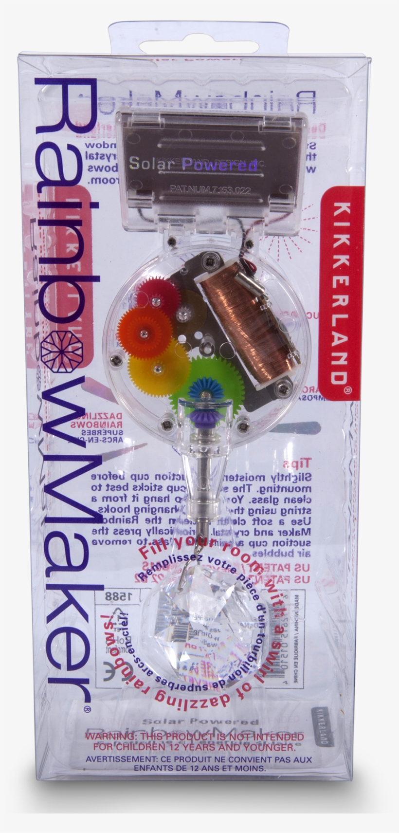 Rainbow Maker Solar Prism - Electronics - 900x1835 PNG Download - PNGkit