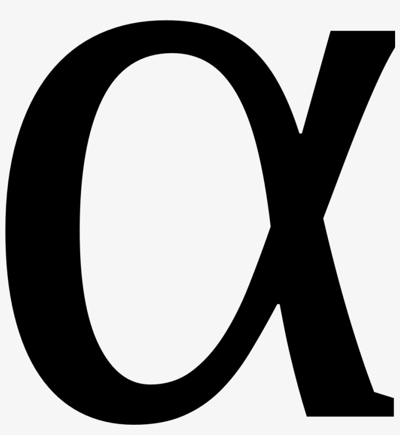 Png No Alpha - Alpha Greek - 2000x2000 PNG Download - PNGkit