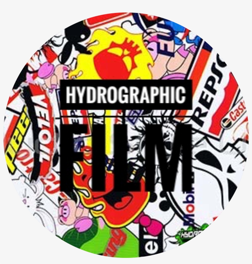 Cool Customz Custom Car - Label - 1200x1200 PNG Download - PNGkit