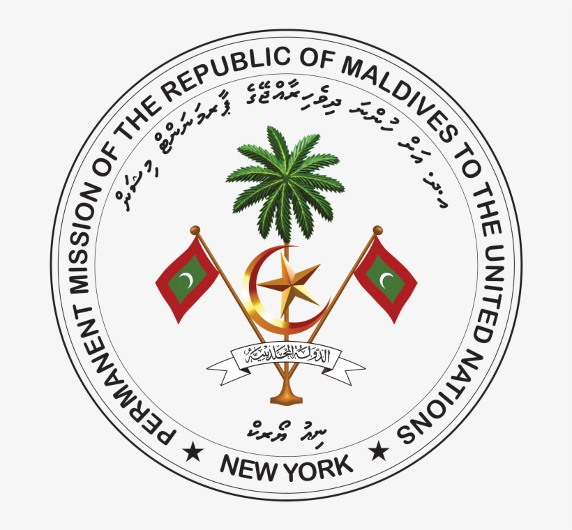 Maldives Mission Ny - National Symbols Of Maldives - 690x690 PNG ...