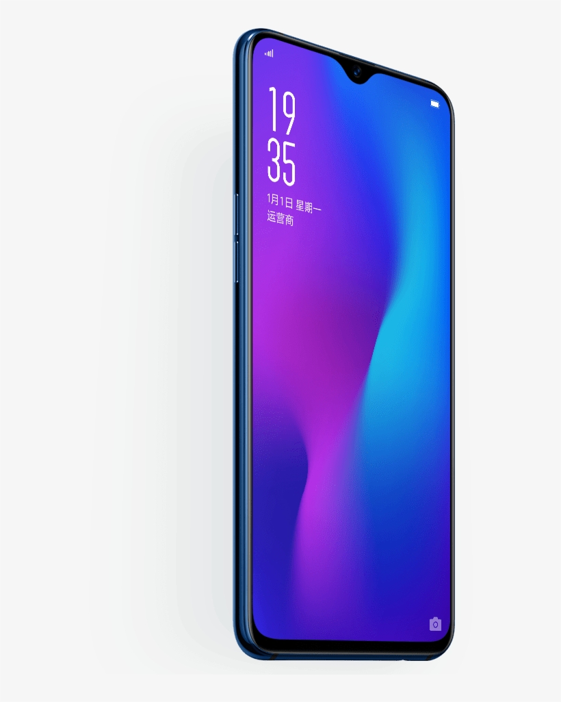 It's A Bit Pricey Now - Oppo R17 Price In India - 1120x974 PNG Download ...