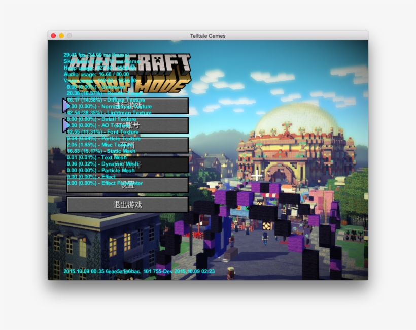 Story Mode” 这款游戏？ - Minecraft Story Mode Area - 720x579 PNG Download ...